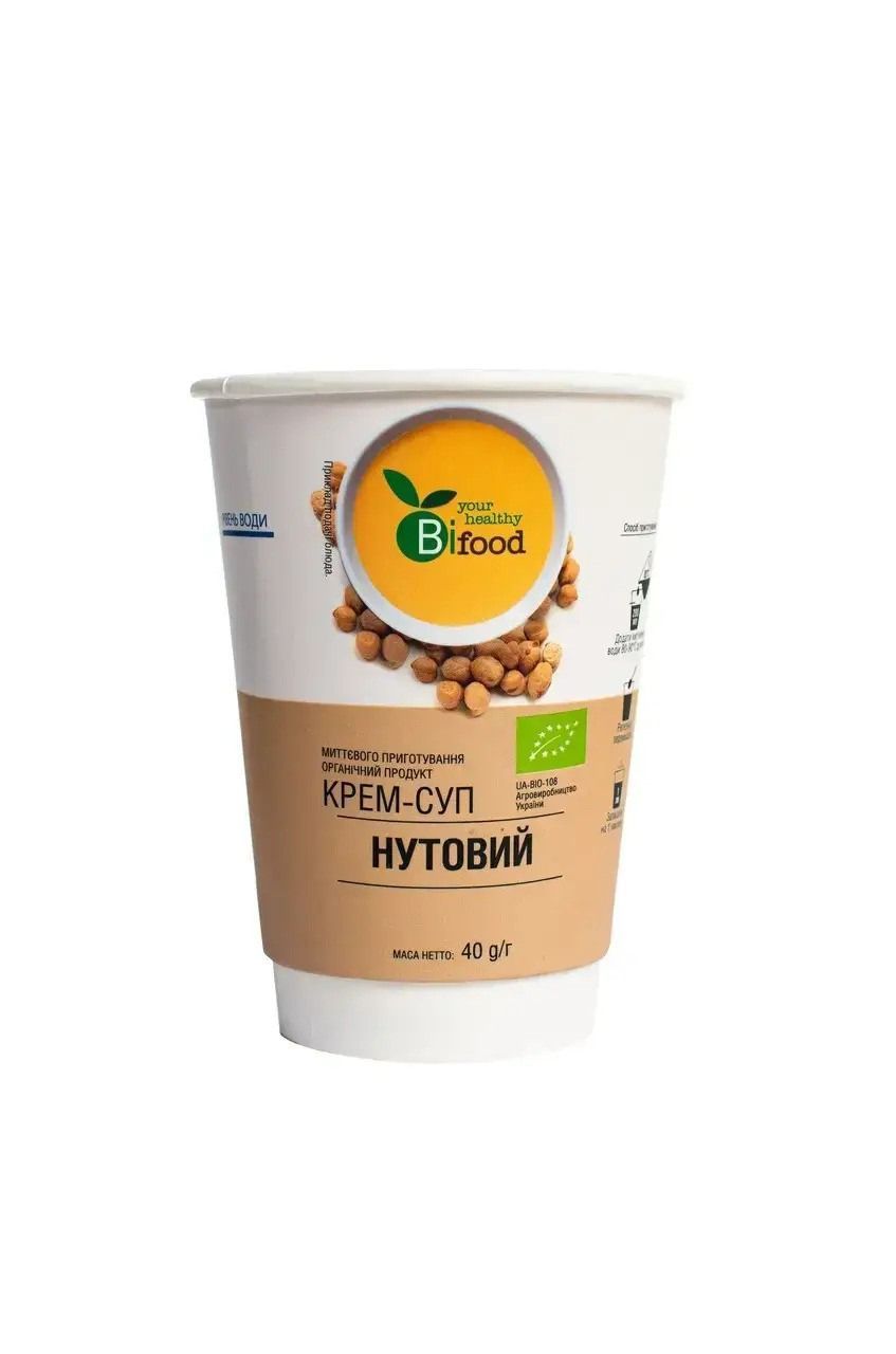 Суп-пюре нутовий органік,40г,Bifood ️ Купити в Києві — Пан-і-Веган